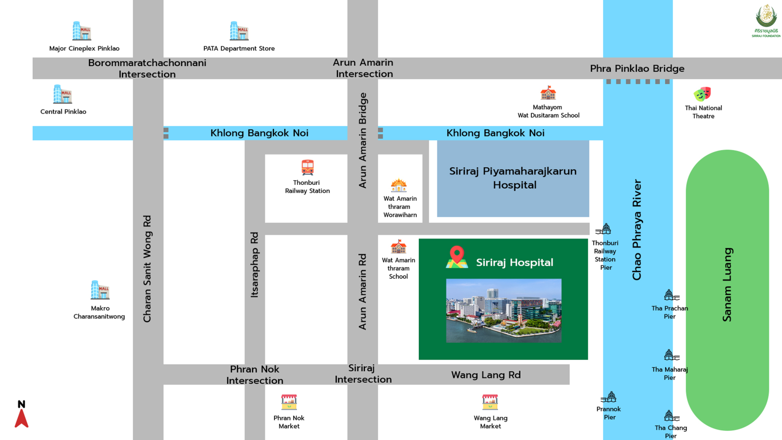 Siriraj Hospital - ศิริราชมูลนิธิ (Siriraj Foundation)
